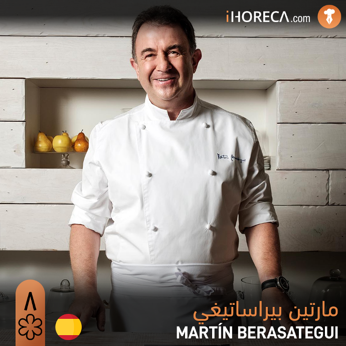 ما هي ميشلان ستار ؟ ومن أشهر الطهاة الحاصلين عليها ؟ | iHORECA - Culinary & Chefs HUB